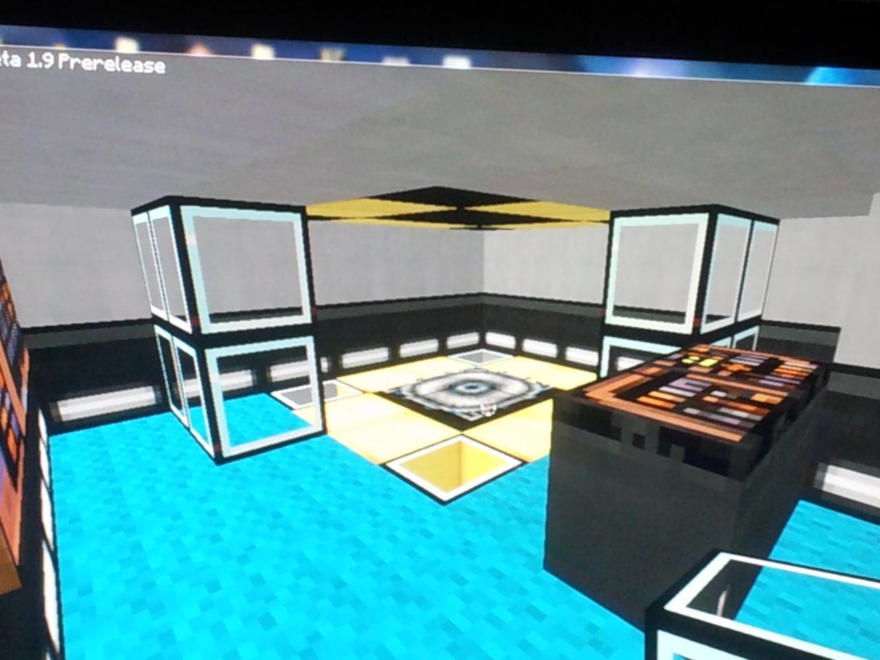 UTF-AURORA Minecraft Map